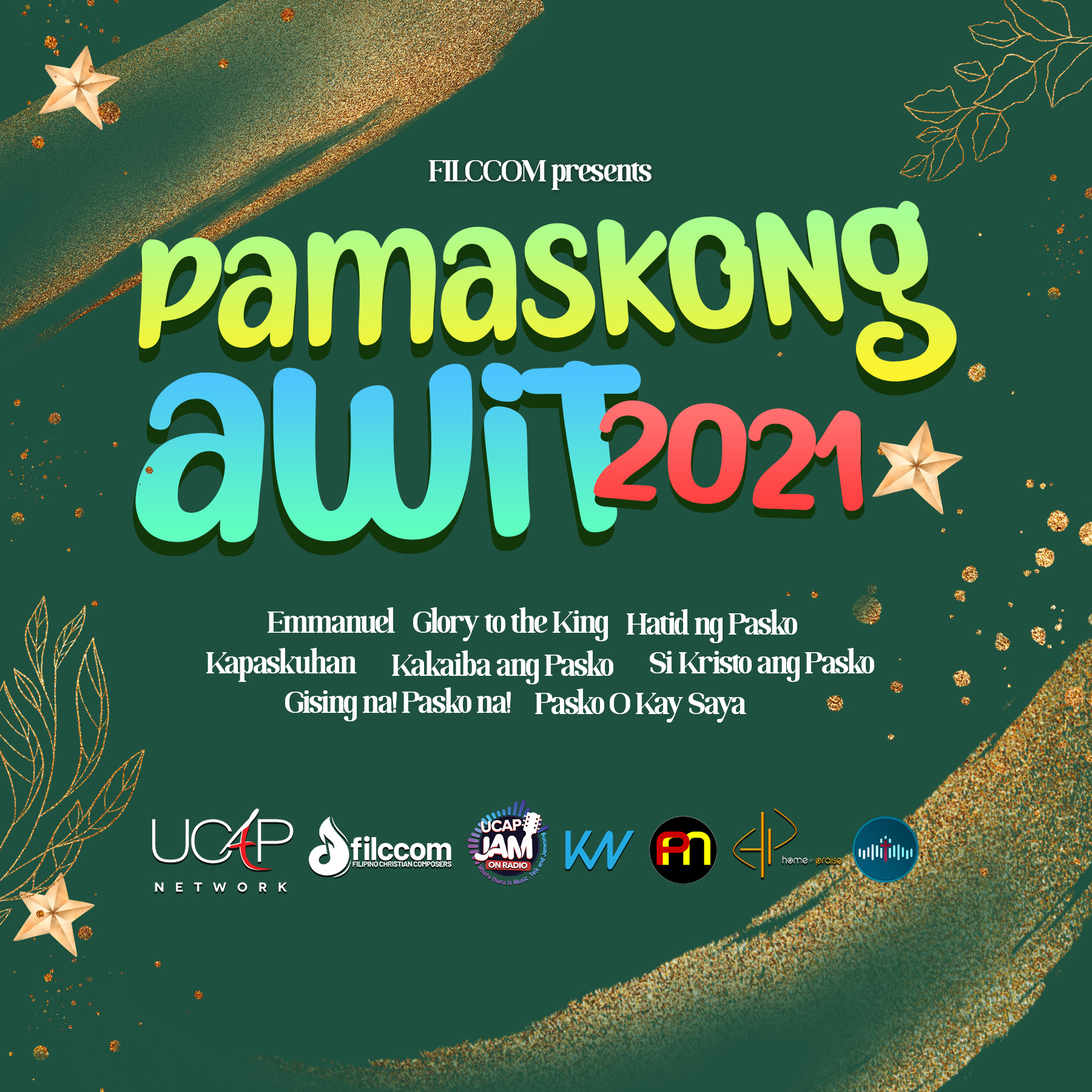 Emmanuel Lyrics - Ariel Bermido / Home of Praise PH - Kaps Worship